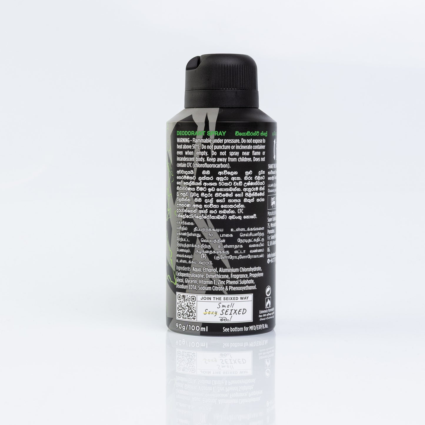 Seixed Money Man Body Spray Can